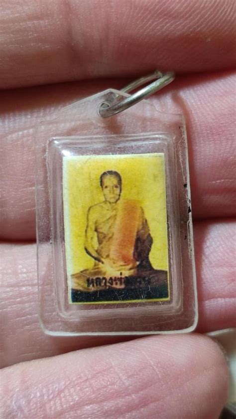 ภาพถ่ายหลวงพ่อกวยวัดโฆสิตารามชัยนาทสวยนิยม หลังตะกรุดสามดอก Ennxo