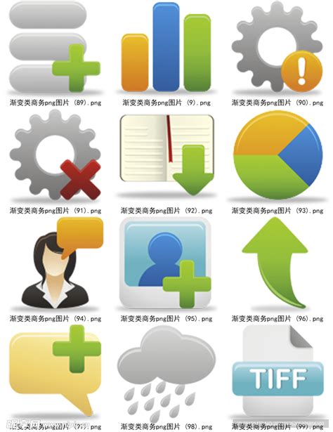 实用小图标设计图 广告设计 广告设计 设计图库 昵图网