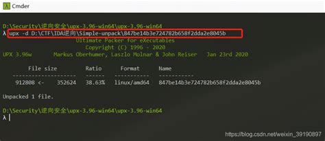 ctf逆向 upx脱壳攻防世界simple unpack ctf upx csdn博客