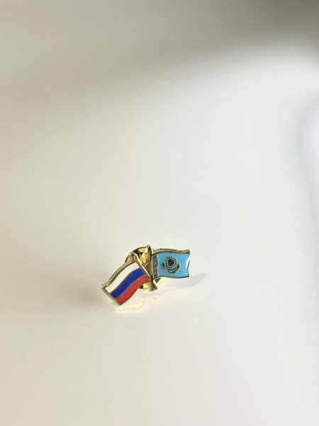 Значок на лацкан пиджака "Флаг Казахстан - Россия" - купить с доставкой ...