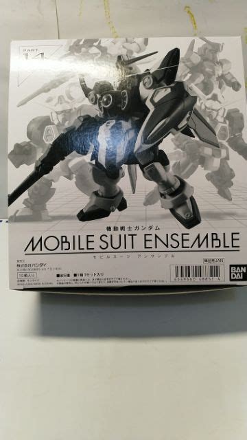 Mobile Suit Ensemble 重裝x重奏14 蝦皮購物