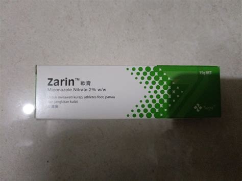 Zarin Cream 15g Exp Aug 2025, Beauty & Personal Care, Foot Care on ...