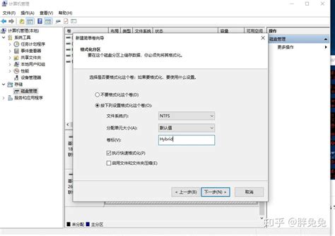 Windows10使用分层存储,自制混合硬盘 知乎 Windows10使用分层存储,自制混合硬盘 知乎