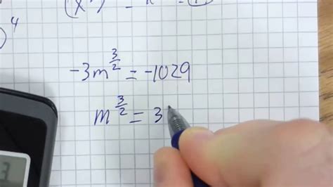 Solving Rational Exponent Equations Youtube