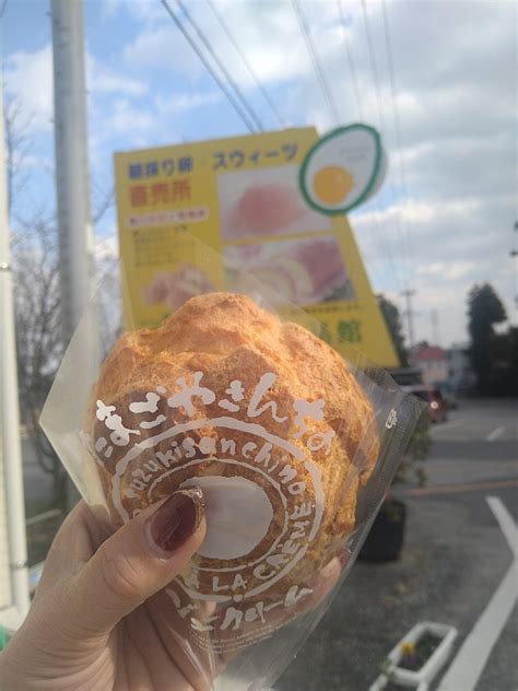 大分県速見郡日出町 すずらん食品館 行ってきた mimitan gourmetのブログ