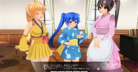 Tsf 318話「お正月とお年玉」 白山酔虎のマンガ Tsオーナーあゆちゃん 性転換 Ts Pixiv