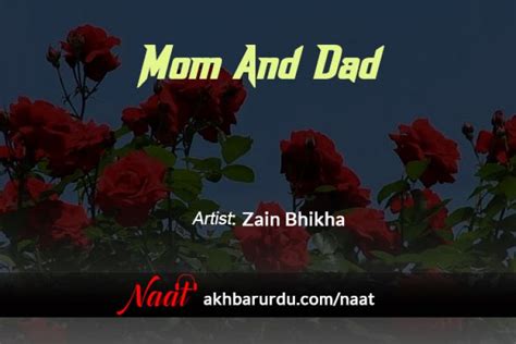 Mum And Dad Zain Bhikha Naat Download Naat Qawwali Shayari Mp Qawwali Video Naat