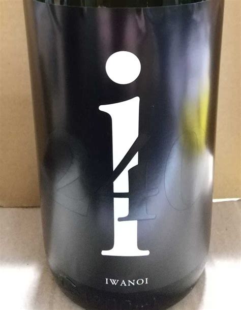 千葉 岩の井新シリーズ「i 240] 埼玉 大宮の地酒屋日本酒、ウイスキーブログ 楽天ブログ