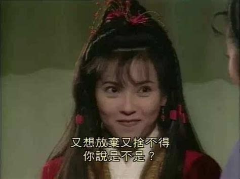 郭芙內心深處愛的不是楊過，沒想到愛的是這種人 每日頭條