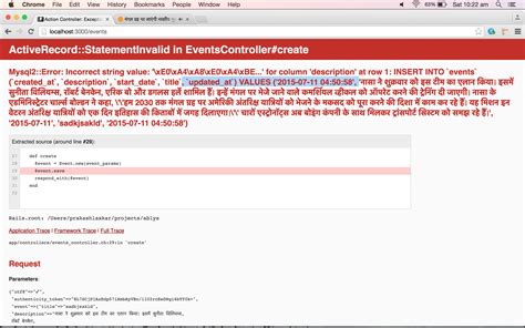 How To Store Other Languages In Mysql Database Using Ruby Stack Overflow