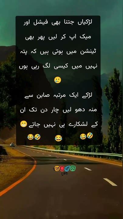 Hindiurdu India Funny Viralreels Shorts Ytbuddies Trending