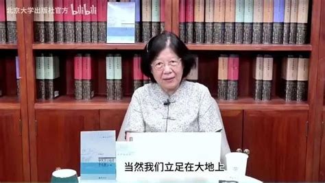 “世界观匮乏是由于地理知识的匮乏”，北大座无虚席的通识课来了 知乎
