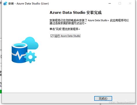 【docker】安装sqlserverdocker安装sqlserver Csdn博客
