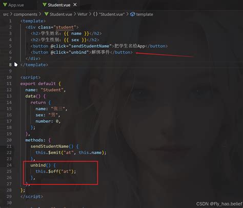 组件的自定义事件 android 自定义事件 csdn博客