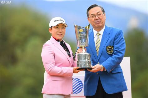 申ジエが今季2勝目 鈴木愛は女王戴冠へ2打及ばず ゴルフ総合サイト Alba Net