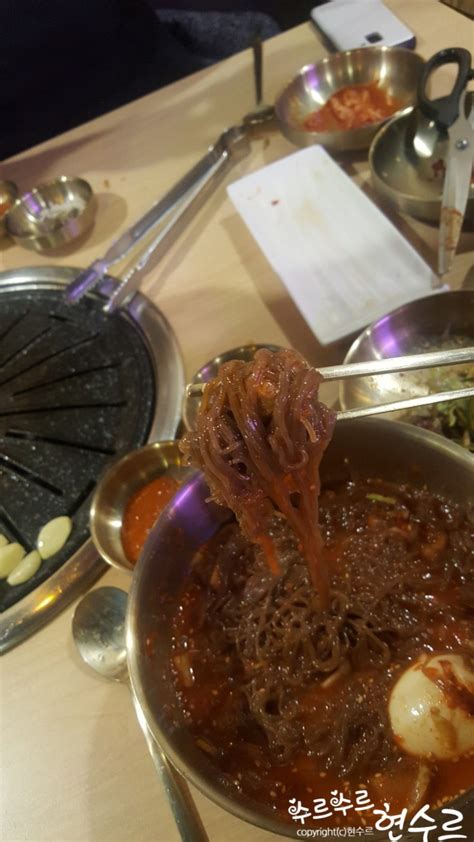 성신여대 맛있는 고깃집 혜화고기 네이버 블로그