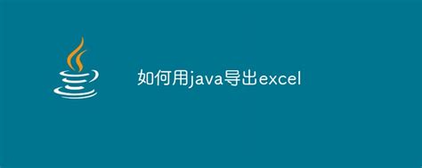 How To Export Excel Using Java Java Method To Export Excel JavaTutorial