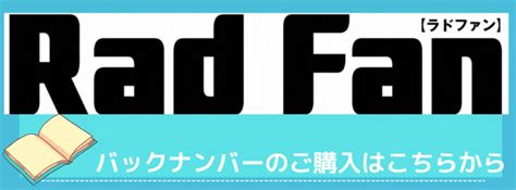 メディカルwatch Blog Archive キヤノン、小型・軽量・ワイヤレスな超音波診断装置「aplio Air」を販売開始