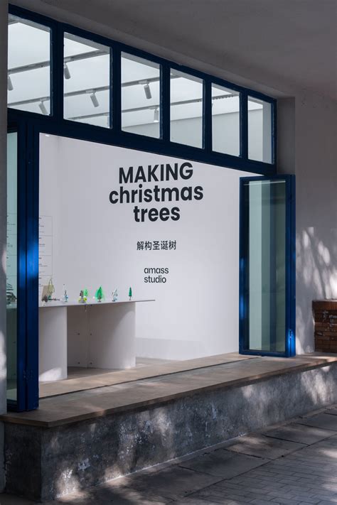 Making Christmas Trees Amass Studio