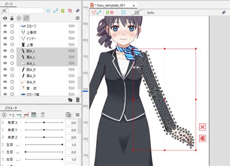 How To Apply Model Templates Editor Manual Live2d Manuals And Tutorials
