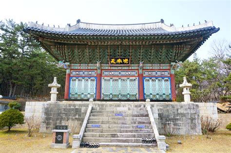 방방콕콕