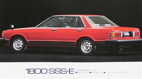旧車カタログ昭和54年日産ブルーバードSSS 910 NISSAN BLUE BIRD1979 YouTube