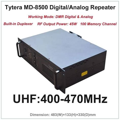 Tytera TYT MD-8500 UHF 400-470 МГц DMR цифровий і аналоговий ...