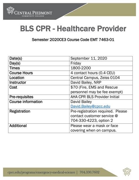 Dispatch Cpcc Emergency Medical Services Charlotte Nc Medic 911