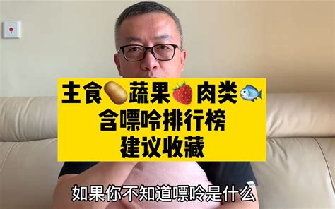 Bilibili