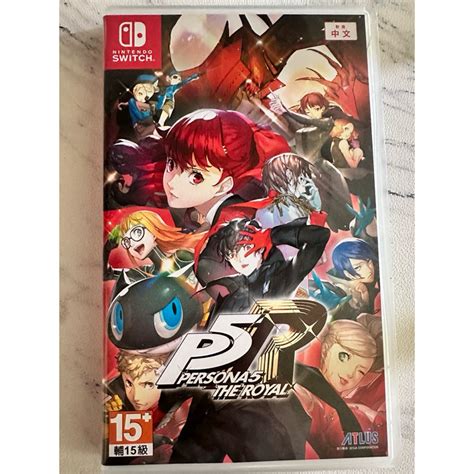 二手 Ns Switch 女神異聞錄5 皇家版 中文版 蝦皮購物