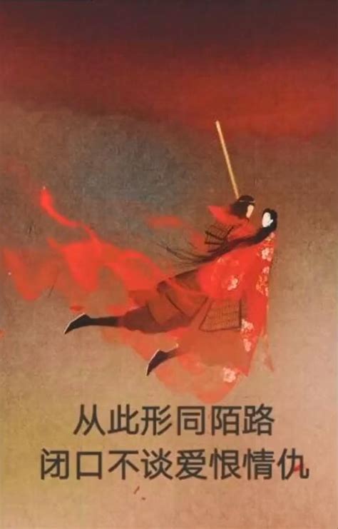 十八层是地狱十九层是你 每日头条