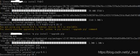 Pyqt5类继承关系 图解说明 程序员大本营