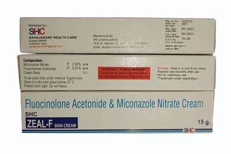 Miconazole Ointment In Mumbai माइकोनाजोल ओइंटमेंट मुंबई Maharashtra