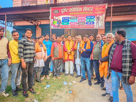 अयोध्या में राम मंदिर में प्राण प्रतिष्ठा 22 जनवरी 2024 को होगी Cnn