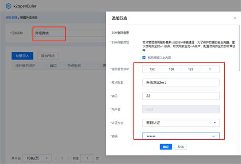 关于centos76升级openeuler2003的一些说明【玩转华为云】 云社区 华为云