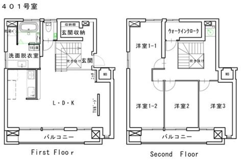 中古マンション 名古屋市守山区向台1丁目 ｜物件詳細｜名古屋市守山区の不動産情報なら、きよしホーム不動産