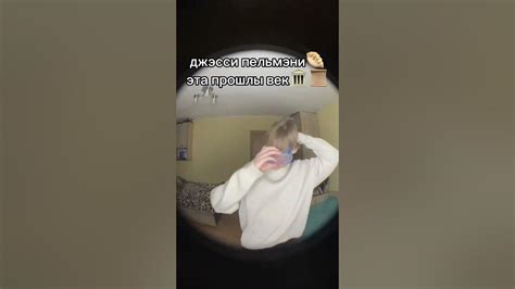 мистер вайт и вейпы Youtube