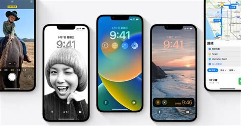 Ios 16 新功能，幫你找到一樣的照片合併，節省儲存空間 T客邦