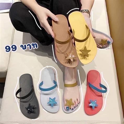 ส่งต่อความสวย 💦ซัมเมอร์นี้ต้องจัดแล้ว 💦 🌴