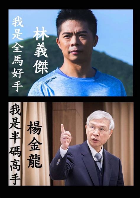 Re 新聞 央行再升息也嚇不了賴正鎰「房貸利率頂 Stock板 Disp Bbs