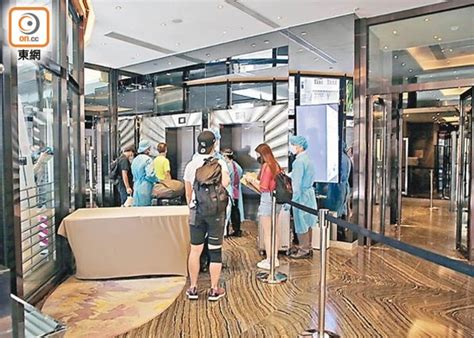 「34」檢疫房間倍增 入境客未及預期 觸發酒店「跳船」潮｜即時新聞｜港澳｜oncc東網