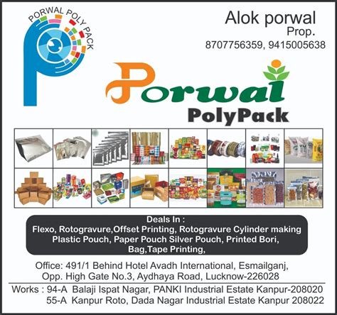 Rotogravure Printed Laminated Pouch At Rs 280kg Laminated Pouches In Lucknow Id 26892889091
