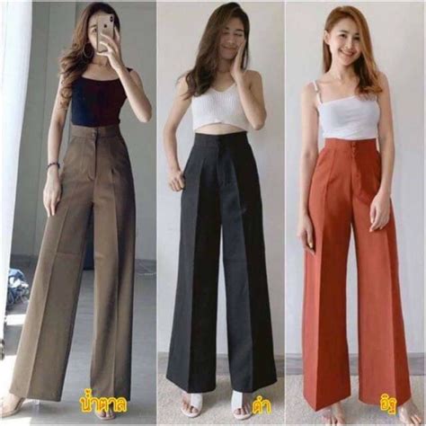 กางเกงเอวสูงขากระบอกใหญ่ผ้าเปเป้แนะนำเลยจ้า 92 Shopee Thailand