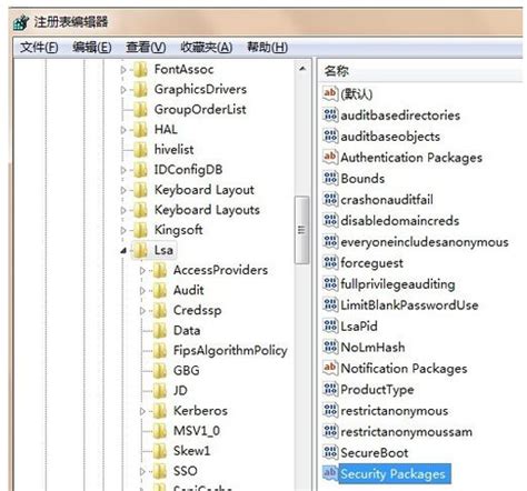 【转】xp系统远程桌面连接2012r2提示：远程计算机需要网络级别身份验证，而您的计算机不支持该验证 Csdn博客