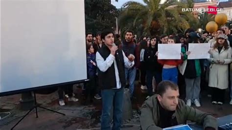 ბსუ ს სტუდენტები რუსული კანონის წინააღმდეგ აქცია ბათუმში Youtube