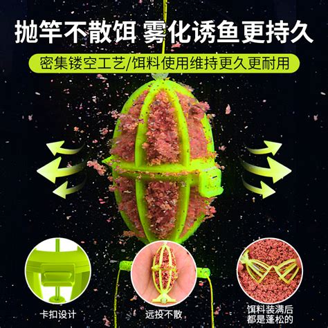 鲢鳙钓组手竿子线双钩水怪钓笼套装台钓专用钓笼绑好鱼钩浮钓饵笼 虎窝淘