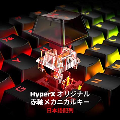 Купить Клавиатура Hyper-X HyperX japanese array HyperX Alloy Origins ...