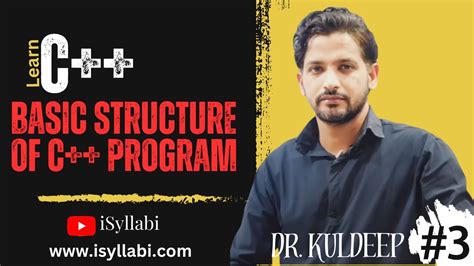 First Basic Program Structure In C C For Beginners Vide 3 Object Oriented Programming