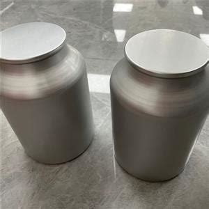 钨酸钠 13472 45 2 红外图谱 IR1