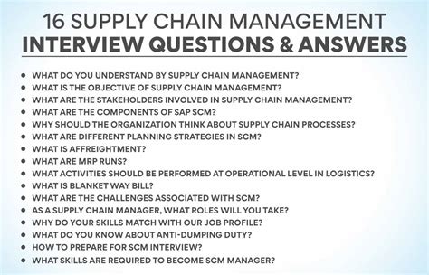 Best Supply Chain Coordinator Interview Questions